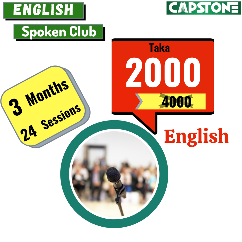 English Spoken Club Exclusive (Offline) - Capstone Education