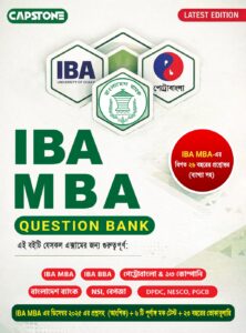 IBA MBA Q Bank (5th Edition) - Capstone Education